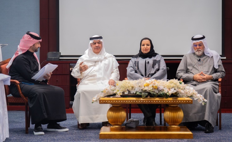 Foreign Affairs Ministry organises round table on Bahrain free trade ...