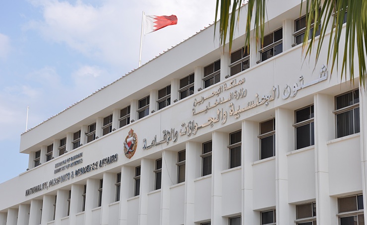 NPRA announces new entry measures, effective Sunday