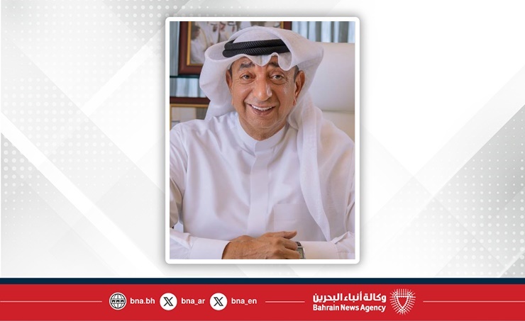 Nass: Bahraini-Saudi collaboration boost for local industry and trade