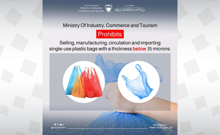 Bahrain bans single-use plastic bags from September 19