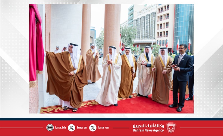 HRH the Crown Prince and Prime Minister inaugurates the Manama ...