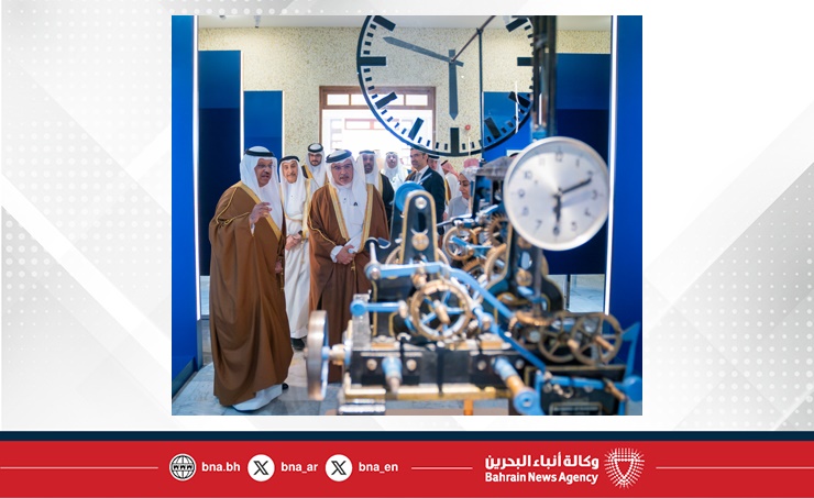 HRH the Crown Prince and Prime Minister inaugurates the Manama ...