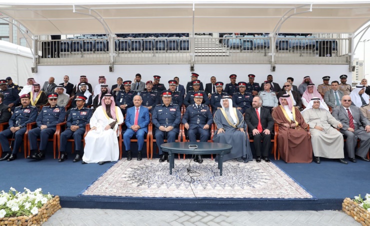 Bahrain marks World Civil Defence Day