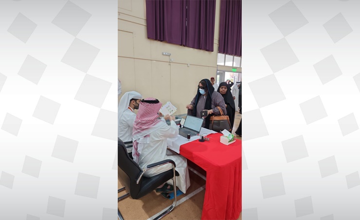 Voting proceeds smoothly as Bahrainis exercise their most fundamental ...