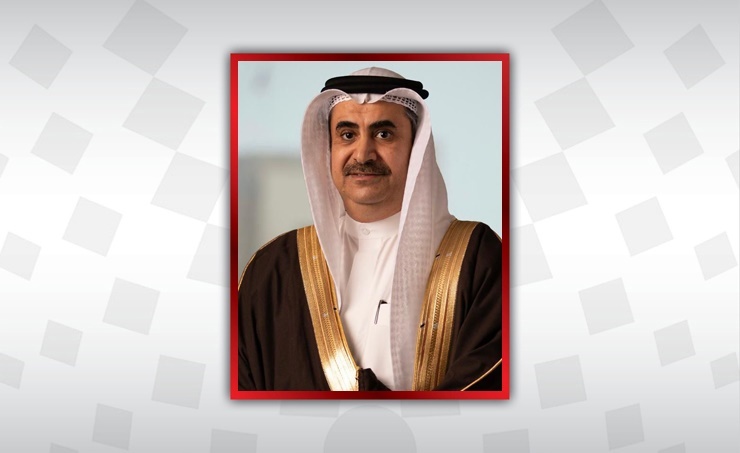 Bahrain marks International Anti-corruption Day