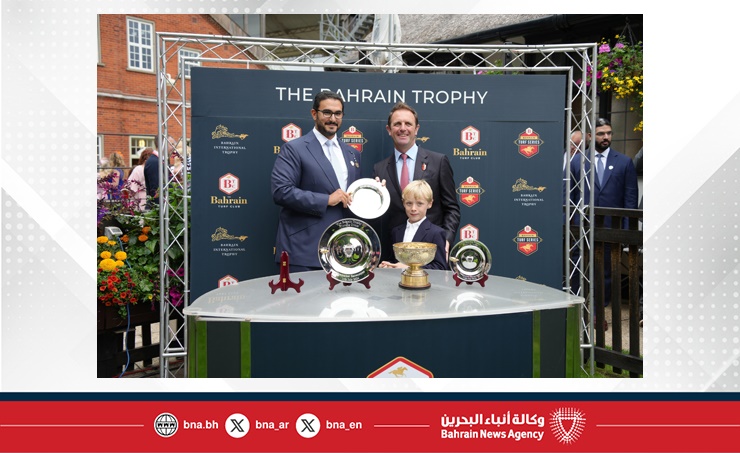 HH Shaikh Isa bin Salman bin Hamad Al Khalifa attends the Bahrain ...