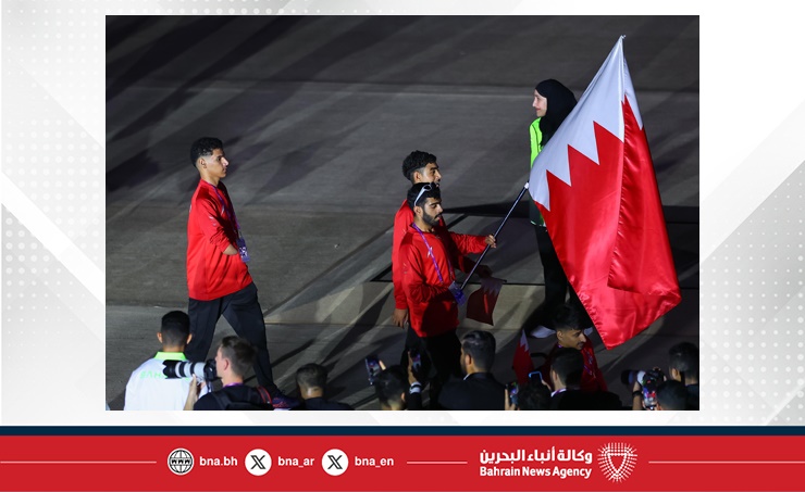 Under the patronage of HM King, HH Shaikh Khalid attends ISF Gymnasiade ...