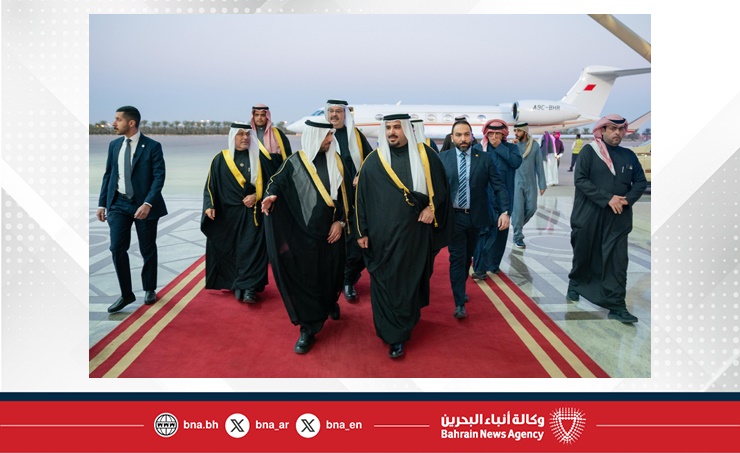 HH Shaikh Mohammed bin Salman bin Hamad Al Khalifa arrives in the State ...