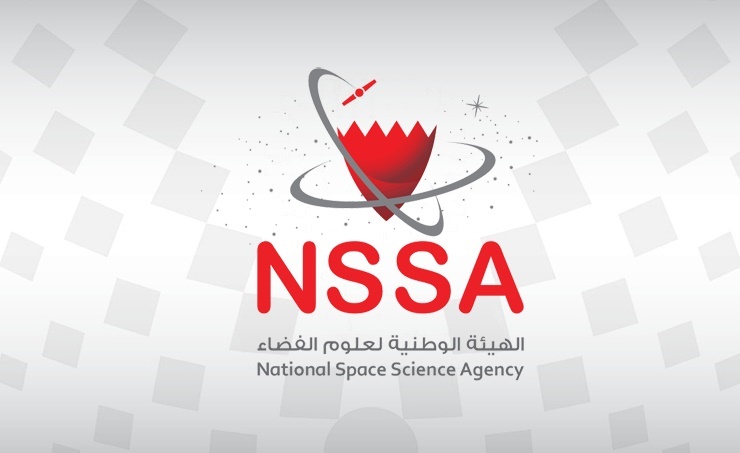 NSSA participates in IAC