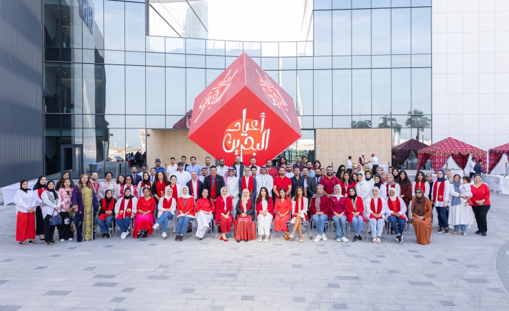 BIBF celebrates Bahrain National Day