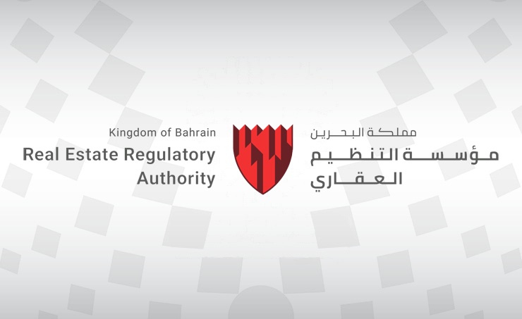 16 Days left to apply to RERA for license