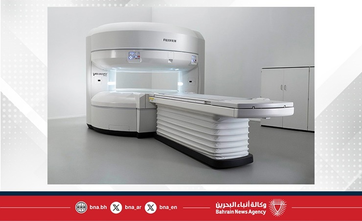 Royal Medical Services acquires advanced open MRI for BDF Hospital