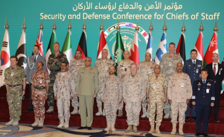 BDF Chief of Staff attends GCC meeting