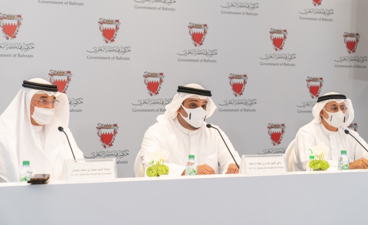 Bahrain announces major new economic growth and fiscal balance plan