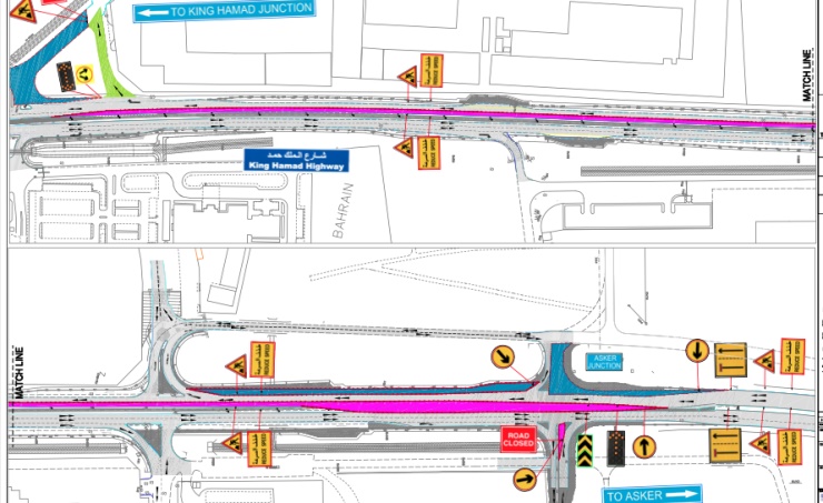 Lane closure announced