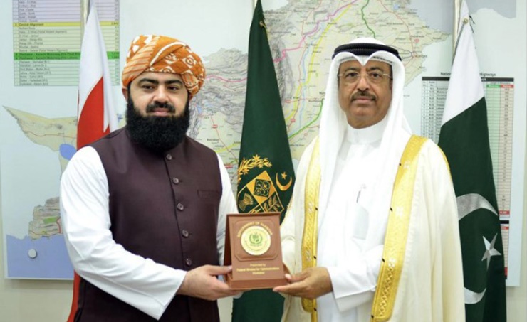 Bahrain, Pakistan discuss cooperation in transportation