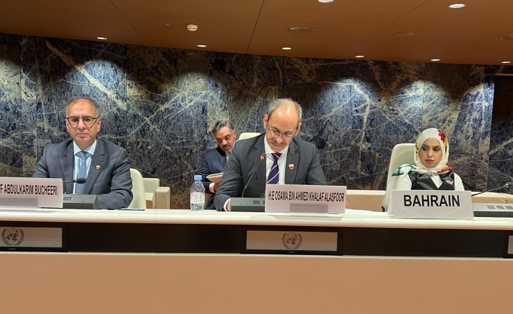 Social Development Minister participates in second day of 30th CRPD session