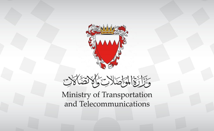 Civil Aviation Affairs: Bahrain and Qatar to resume flights as of May 25