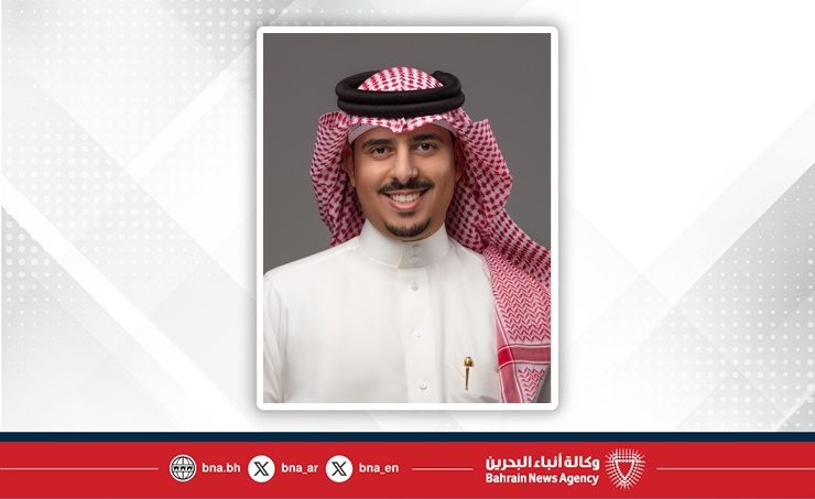 Vatel Bahrain closes 2024 - 2025 admissions