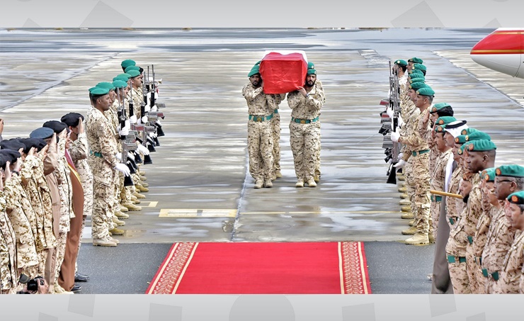 BDF Commander-in-Chief receives body of fallen serviceman Major ...