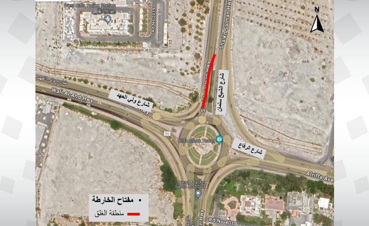 Lanes closure on Sh. Salman Highway near Clock Roundabout