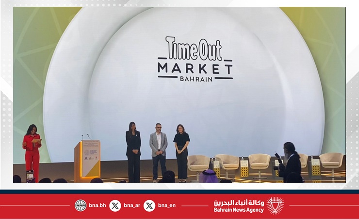 Time Out Market Bahrain reveals December 2 opening date