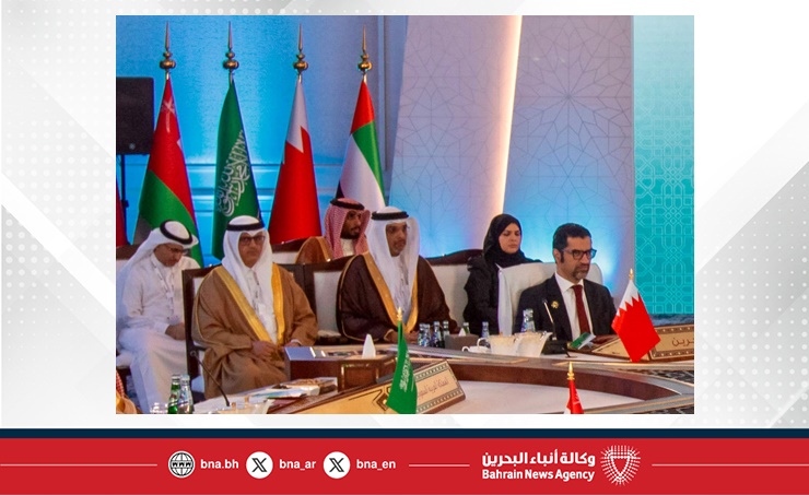 Municipalities participates in GCC meeting