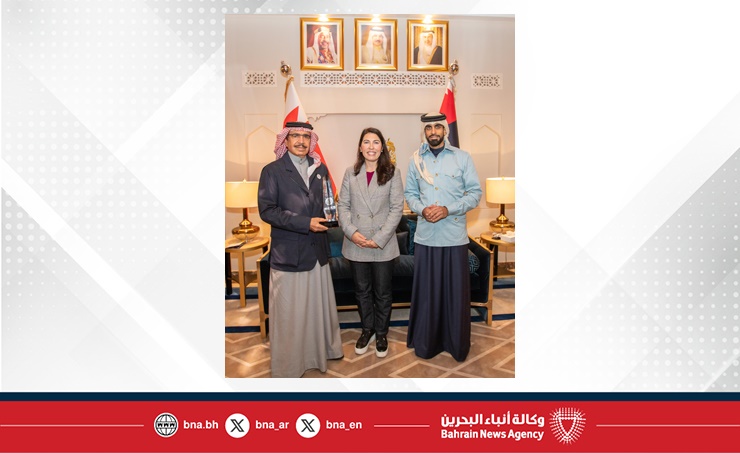 Interior Minister receives Best Asia-Pacific Championship Award for MOI ...