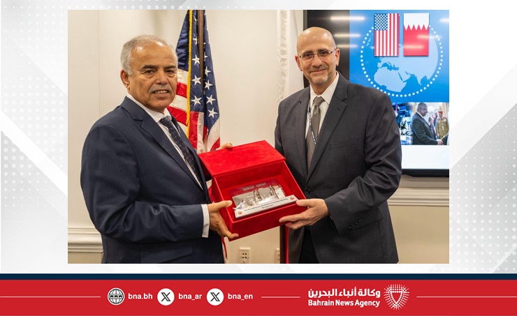 Defence Affairs Minister leads Bahraini delegation to Bahrain-US Joint ...