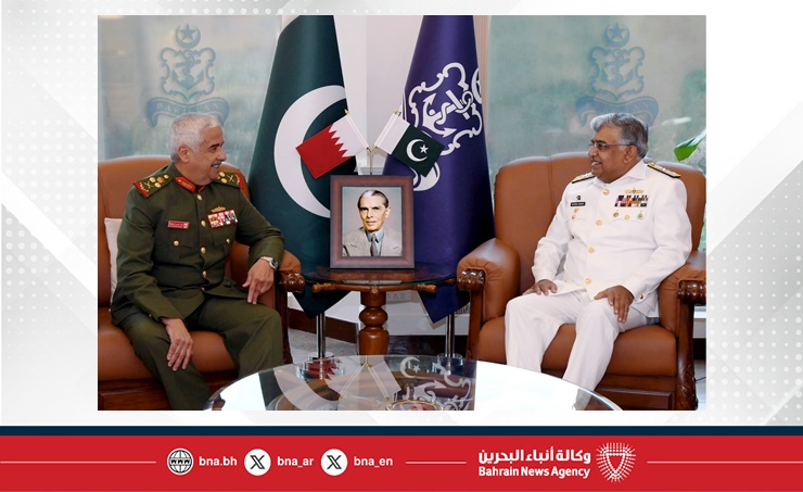 National Guard Commander meets meets Pakistan Chief of Naval Staff
