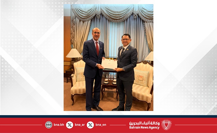 Thai Foreign Ministry’s Director-General for Protocol receives copy of ...