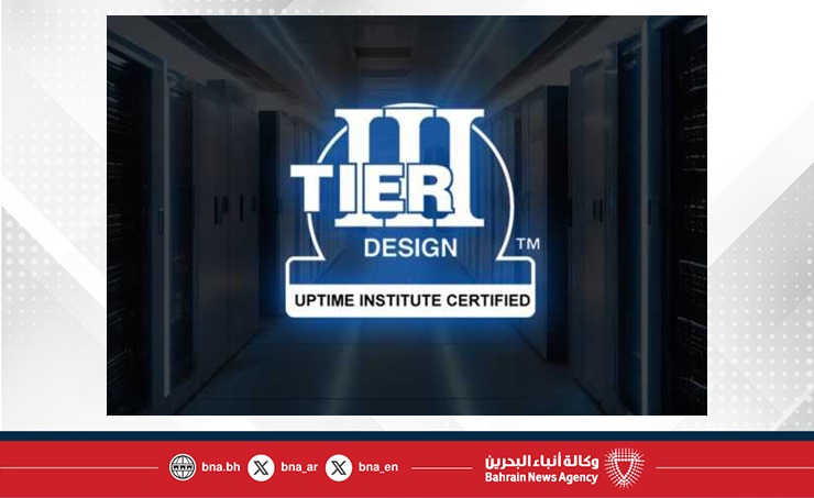 Bahrain’s first government data centre receives Tier III accreditation ...