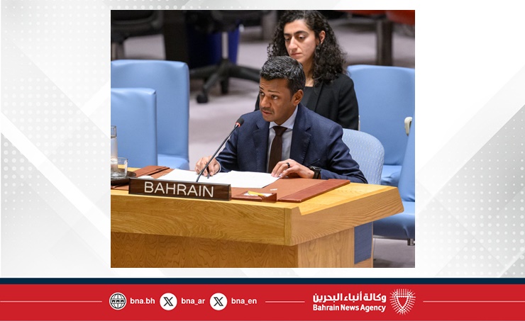 Bahrain’s Permanent Representative highlights Bahrain’s role in ...