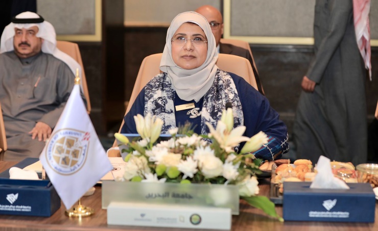 UoB President participates in GCC meeting in Saudi Arabia