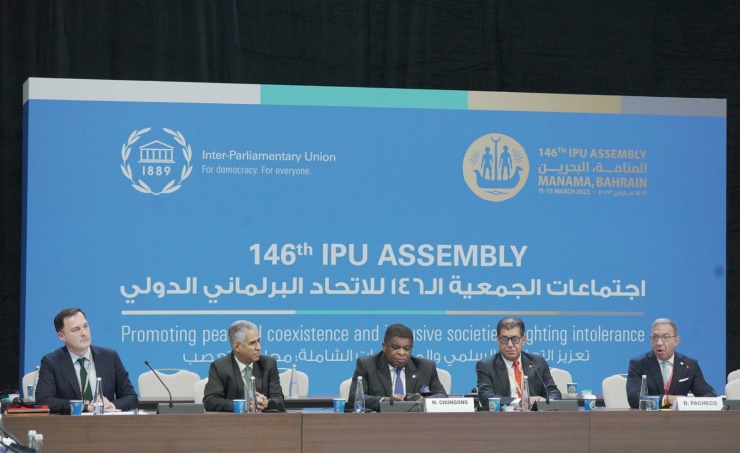 What we find in Bahrain is what we should have in other countries of ...