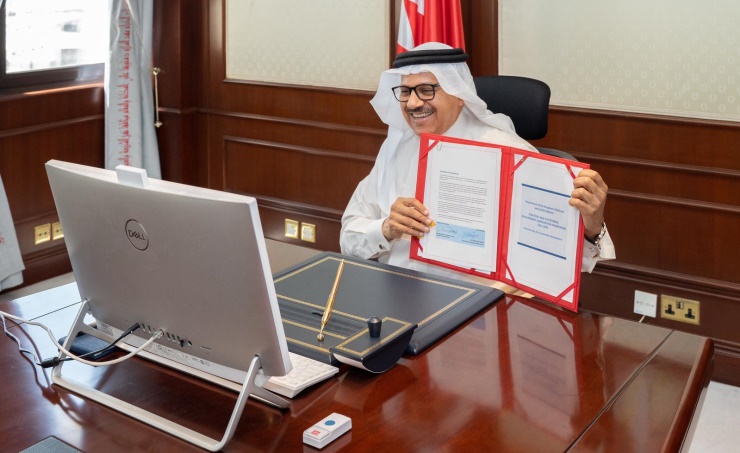 Bahrain-UN agencies Strategic and Sustainable Development Cooperation ...