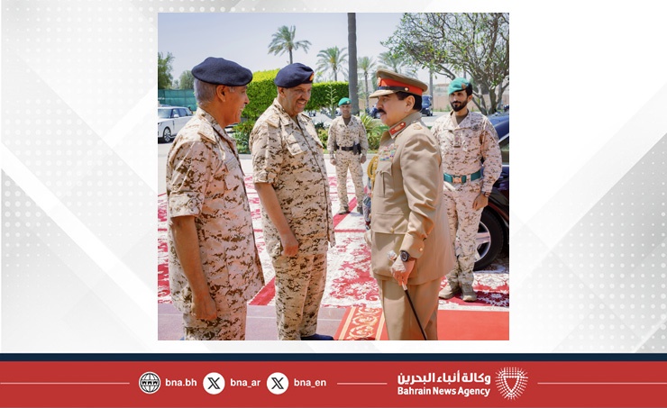 HM King visits BDF General Command