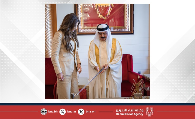 HM King receives US Secretary of Homeland Security