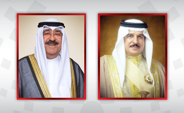 HM King holds call with HH Crown Prince of Kuwait