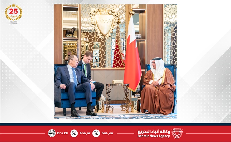 Bahrain-Russian relations: A strategic partnership underpinned by ...
