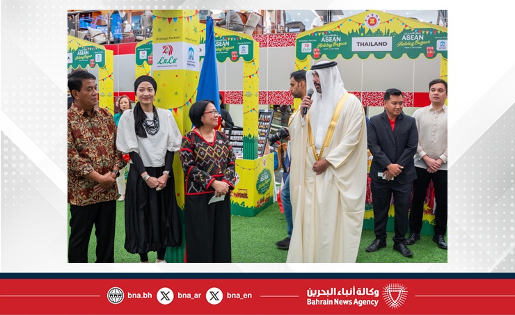 Consular Affairs Undersecretary opens ASEAN Holiday Bazaar in Bahrain