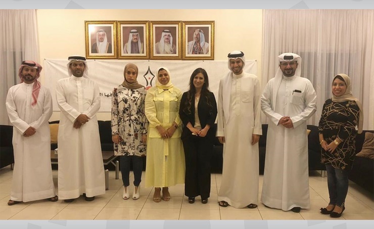 New BJA board holds first meeting