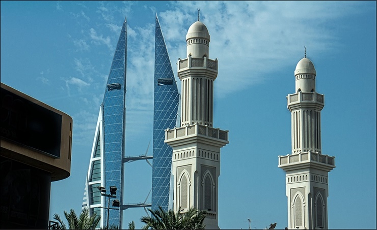 Bahrain weather forecast