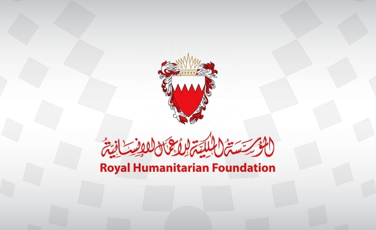 UN praises Bahrain's humanitarian efforts