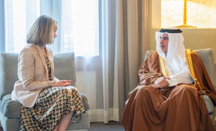 HRH the Crown Prince and Prime Minister meets with the Chief Minister of Jersey