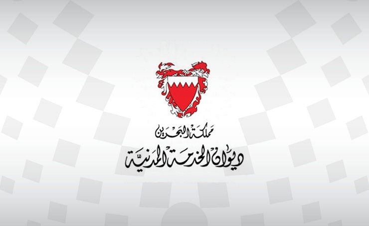 CSB: Work-from-home policy to cover 70% of employees starting Sunday