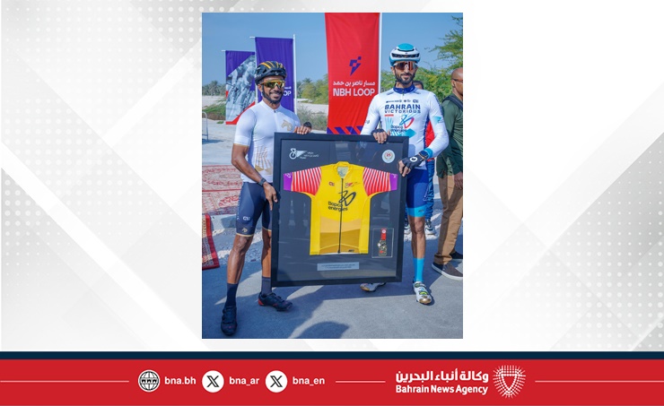 HH Shaikh Nasser bin Hamad inaugurates Bahrain’s longest cycling track