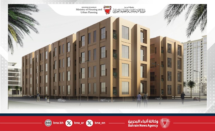 Housing Ministry launches tender for 128 flats in Umm Al Hassam project