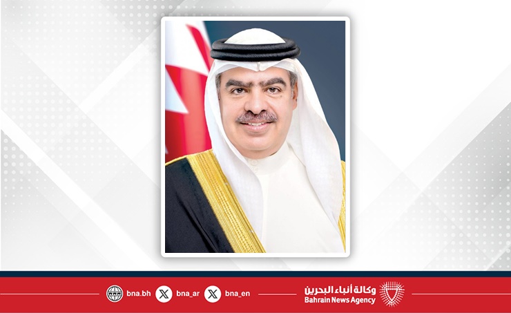 Shaikh Fawaz Al Khalifa: Britain’s invitation to join C-SIPA reflects ...