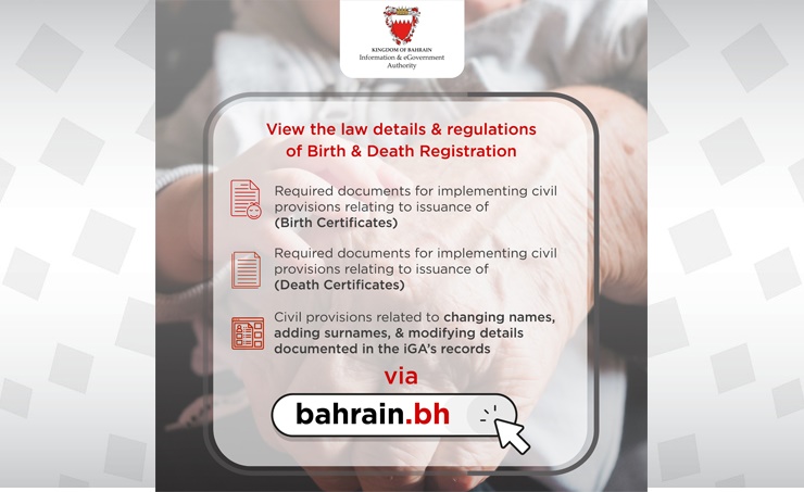 Updated registration procedures for birth, death certificates available ...